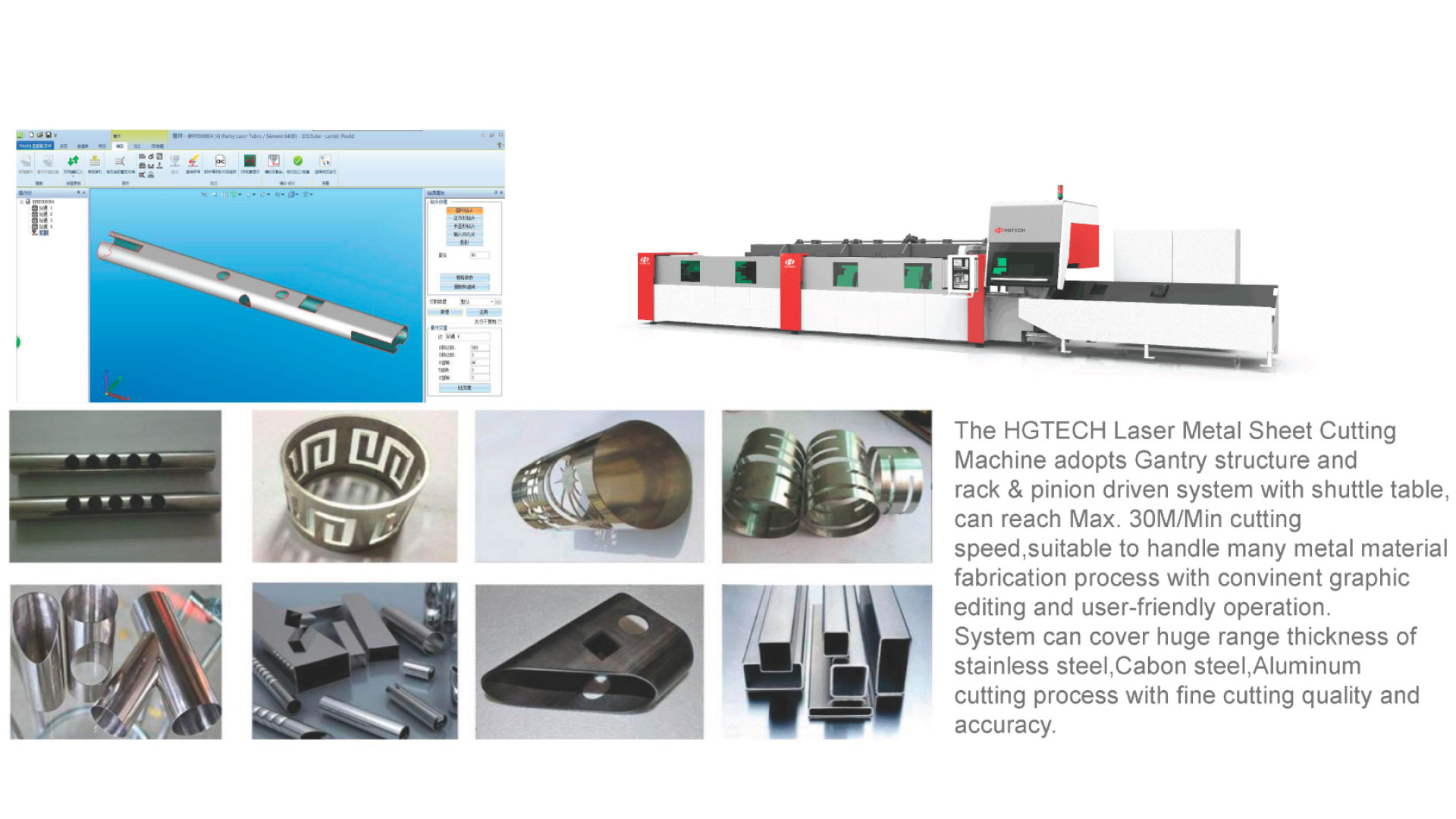 Makina® | TUBE/PIPE CUTTING SYSTEM